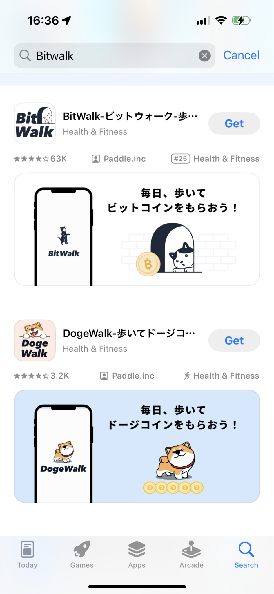 【歩くだけでビットコイン】ビットウォーク(BitWalk)とは？使い方や始め方、ビットコインの稼ぎ方を徹底解説！ | Web3学園